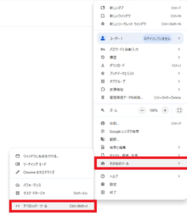 ログインの機能があるWEBアプリのJunitを使ったAPIのテスト方法 - ブログ - 株式会社Smallit（スモーリット）